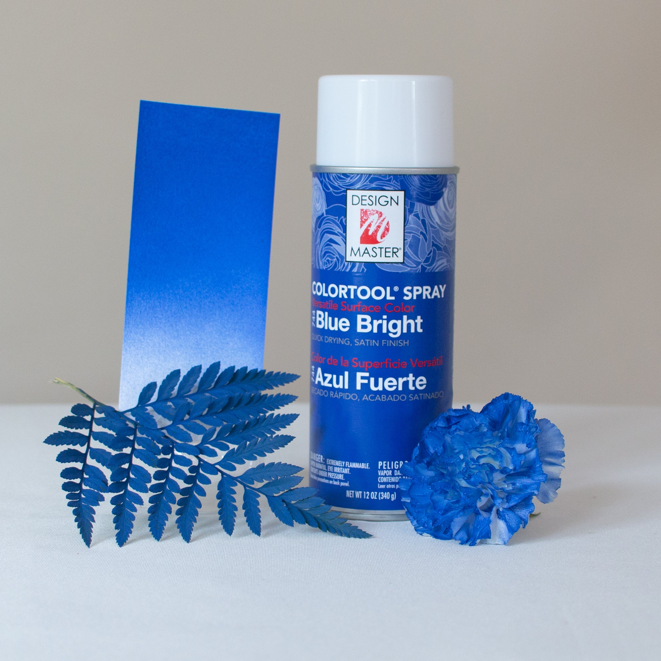 Modern Spray Paint Colors 690 Pacific Blue Colour Spray Paint Fresh